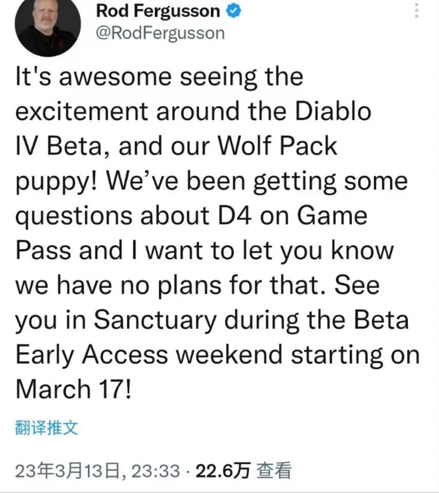 暴雪官方表示暗黑4不会加入XGP NGA玩家社区