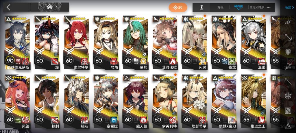 [井]决赛圈 百嘉/红蒂/174 NGA玩家社区