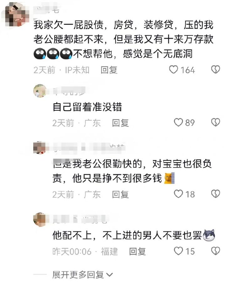 今日份的xxn NGA玩家社区