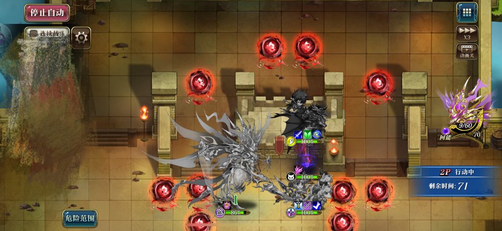 大白PVE是必抽吗？ 178