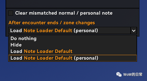 [插件] MRT Note Loader插件正式发布，大秘境内也可以在Boss战时自动匹配战术板了！ NGA玩家社区