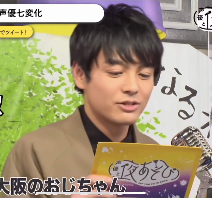 [声优] 女cv有没有和淳皇裕帝差不多的人 NGA玩家社区