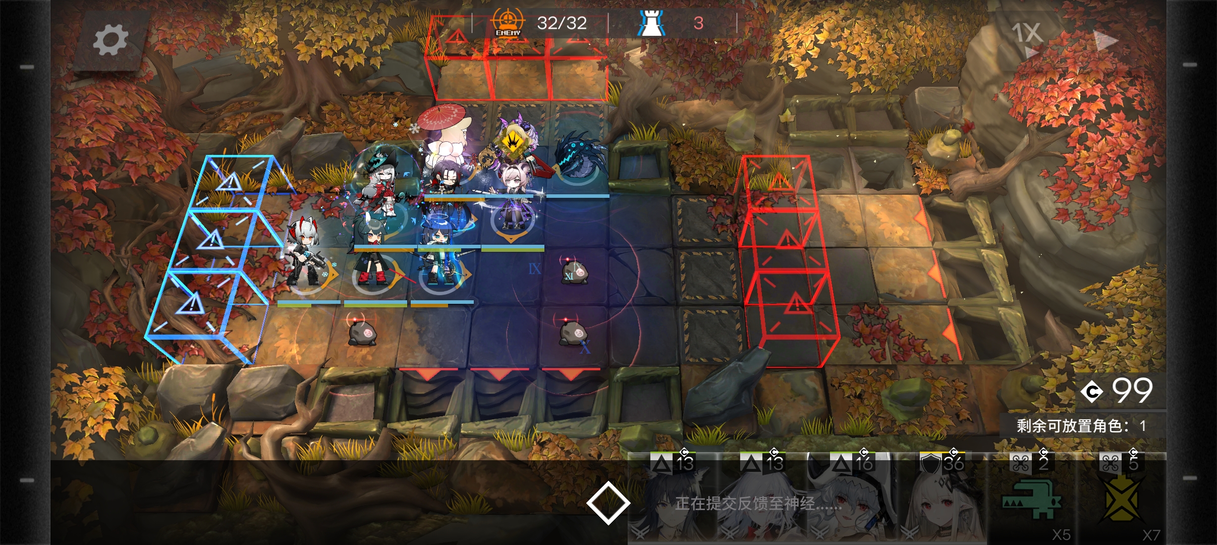 ex5太好玩啦 NGA玩家社区