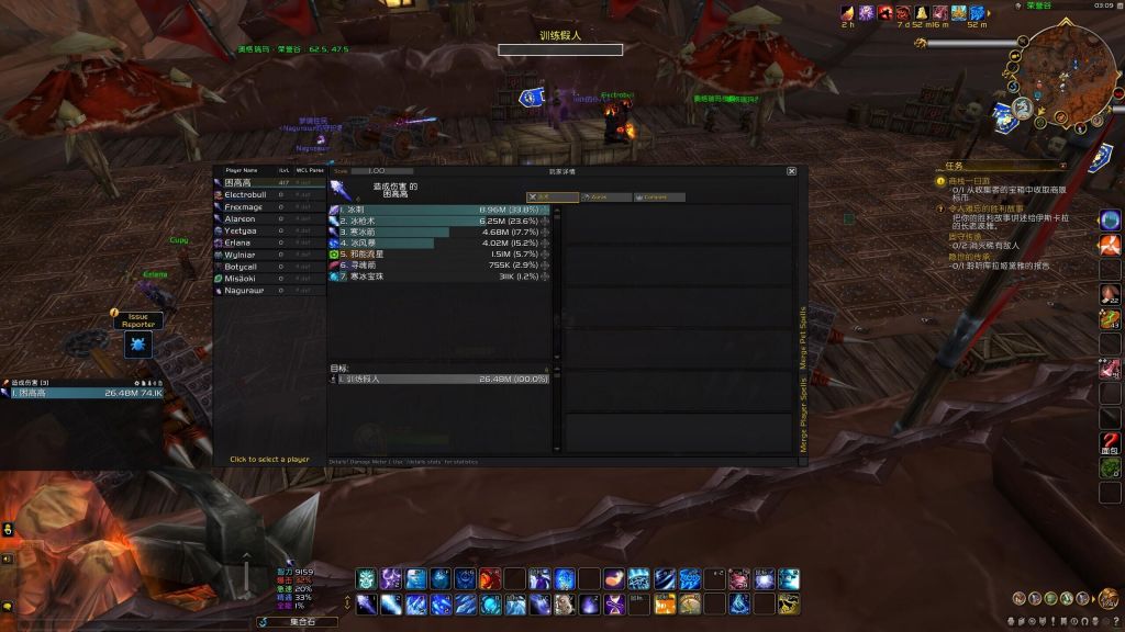 ptr尝鲜新套装 NGA玩家社区