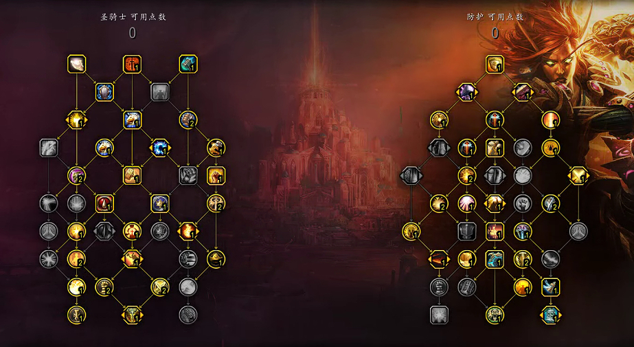 [PVE] [防御] 大佬们啊，来指导一手吧！ NGA玩家社区