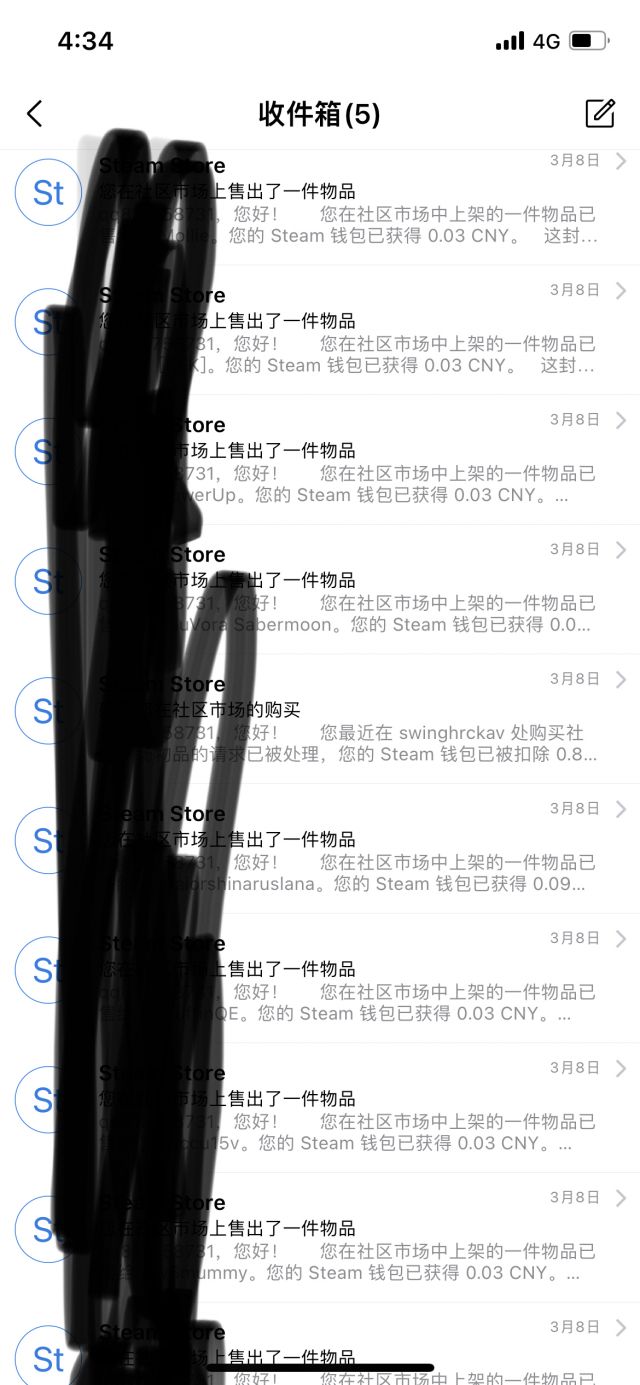 steam被盗号 DOTA 皮肤 NGA玩家社区