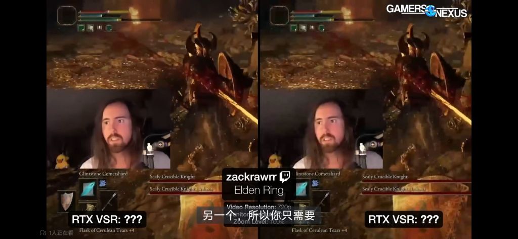 科技耶稣出了一期RTX VSR的效果测评，内含盲测环节 NGA玩家社区