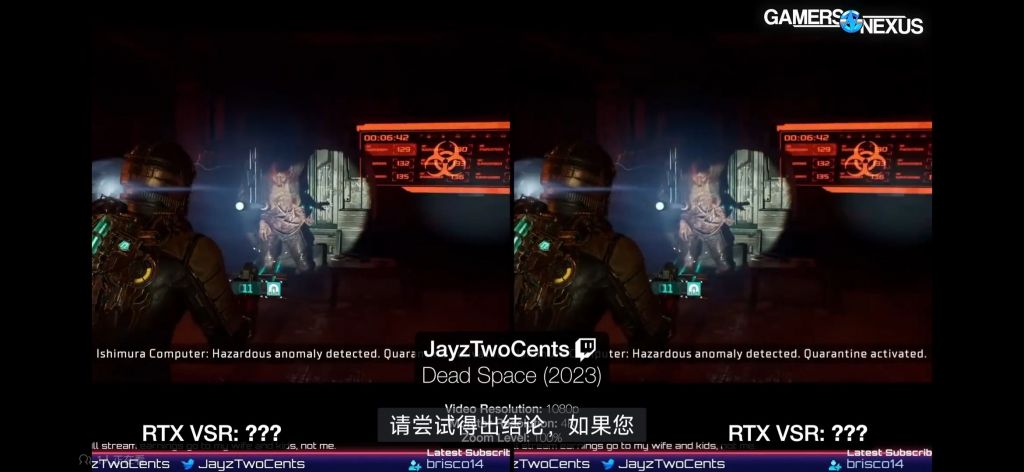 科技耶稣出了一期RTX VSR的效果测评，内含盲测环节 NGA玩家社区