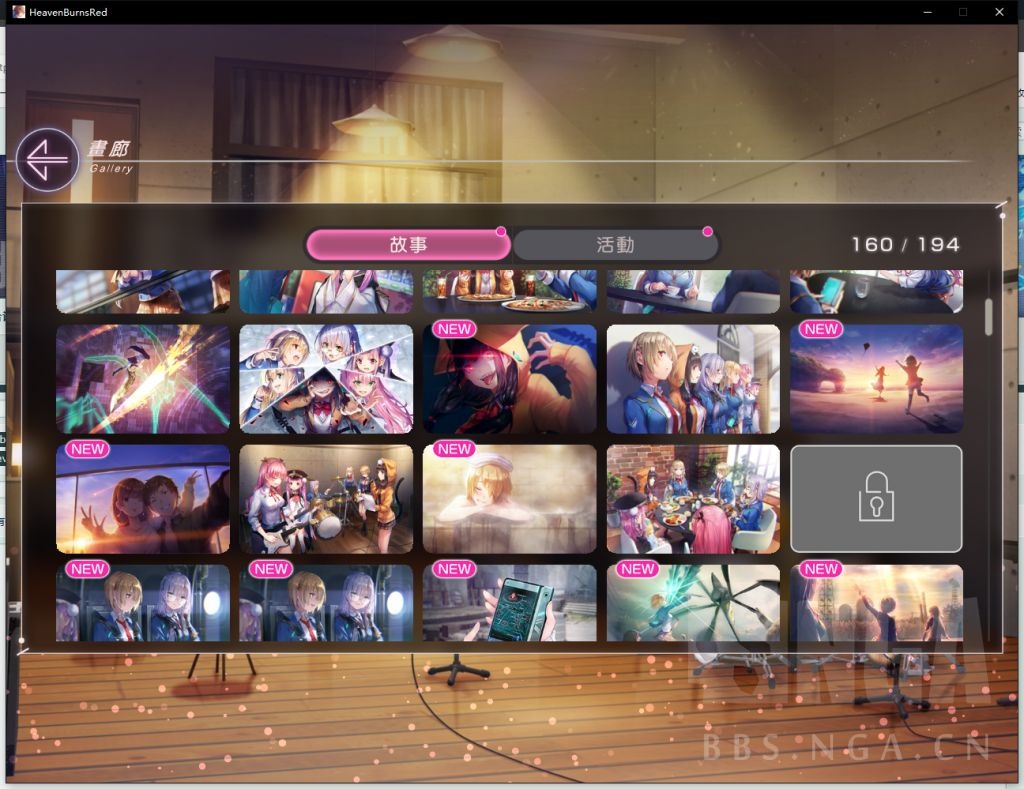 请问我这是少了哪一张CG？ NGA玩家社区