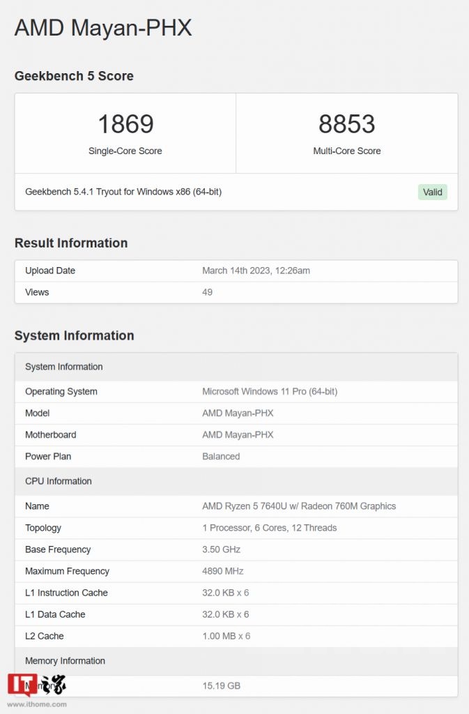 [IT新闻]AMD 锐龙 5 7640U“Phoenix”6 核笔记本电脑 CPU 跑分曝光，比 6600U 快 60% NGA玩家社区