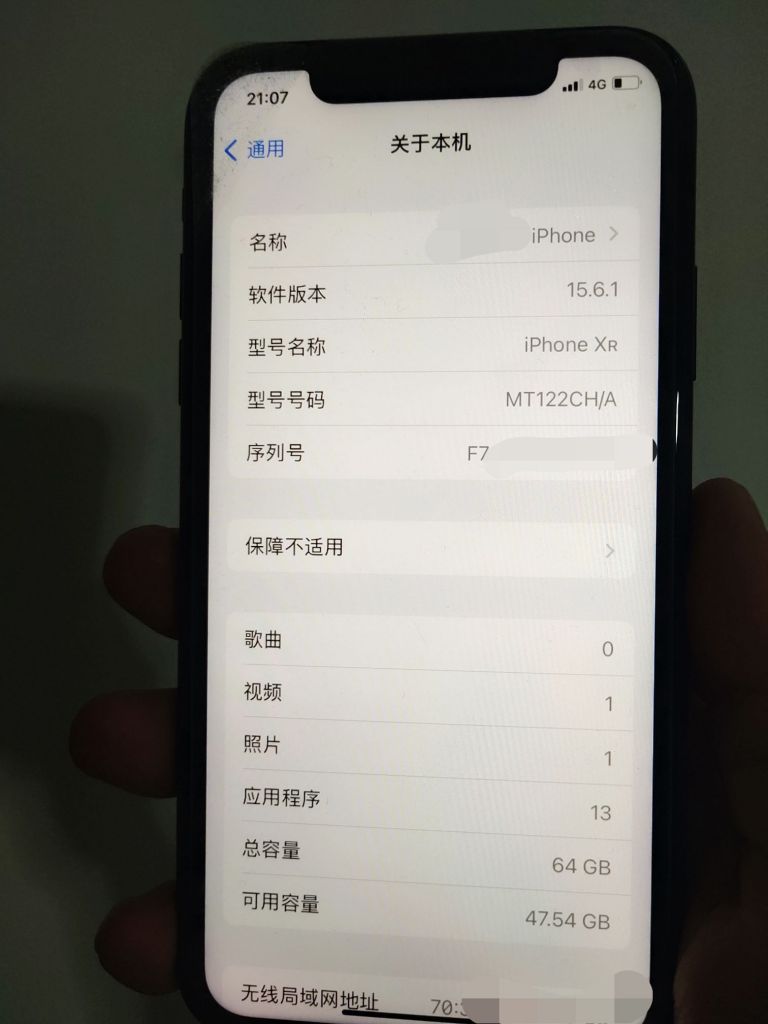 求购一个备用机，8/SE2/XR NGA玩家社区