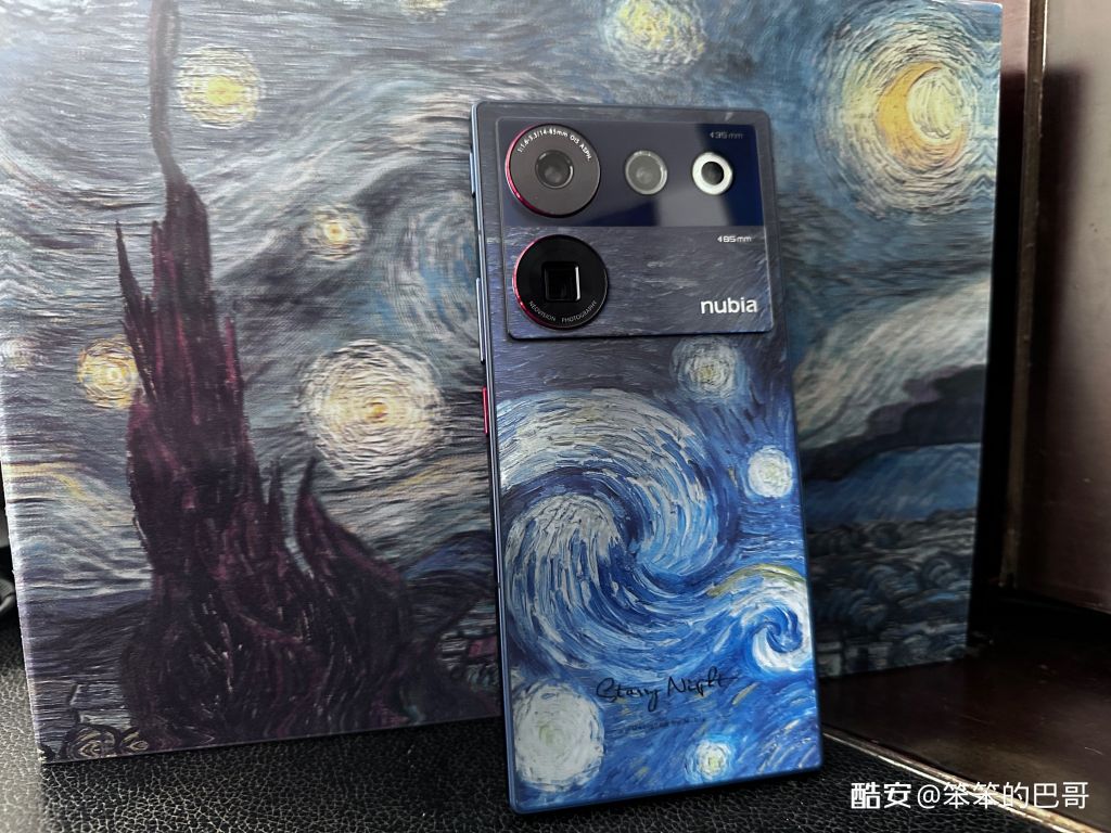 Z50U的典藏版也太行了 NGA玩家社区