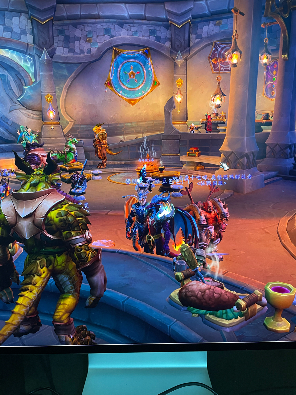 AOC跟三星玩魔兽哪个色彩好一点 NGA玩家社区