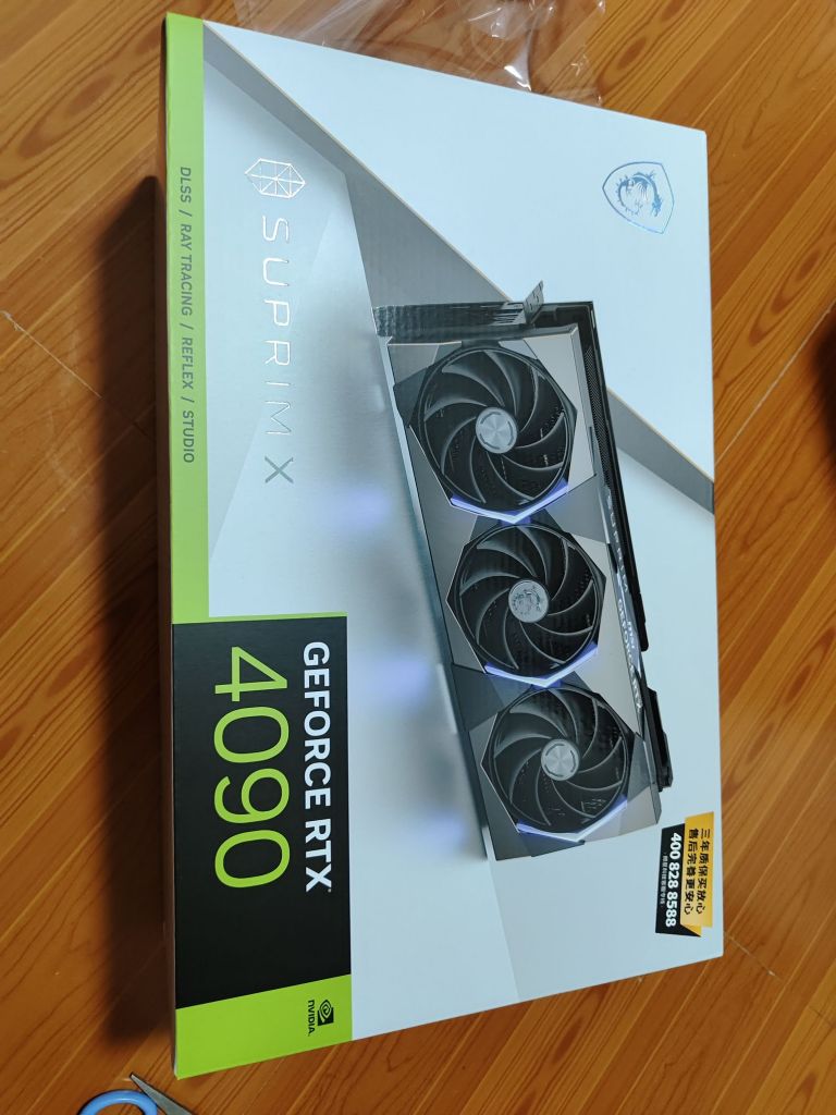 4090怎么区分301和300的gpu NGA玩家社区