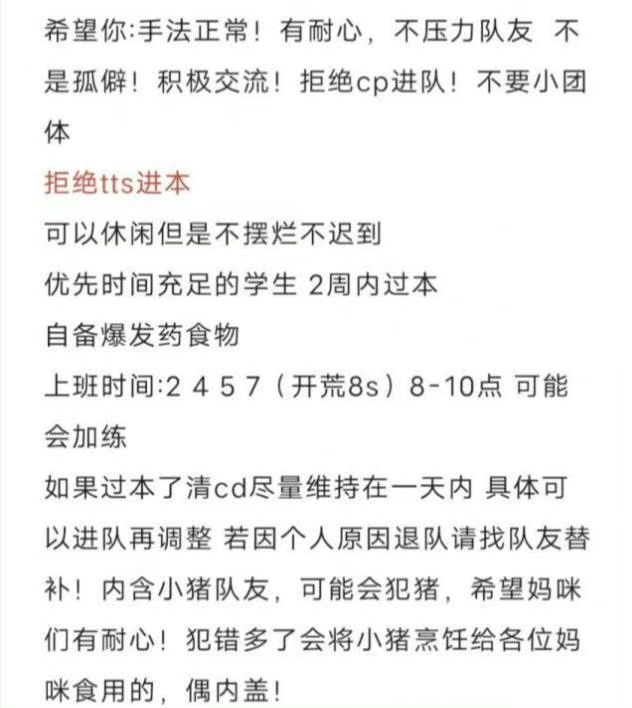 零式p8s已找到 NGA玩家社区