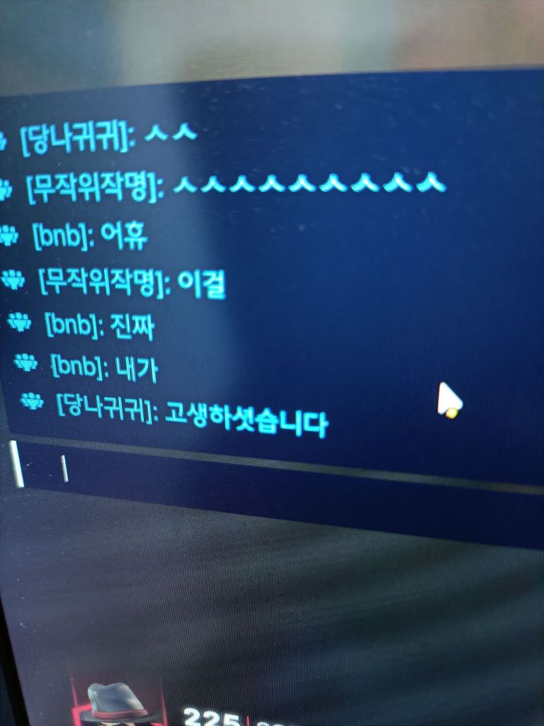 2333333333 NGA玩家社区