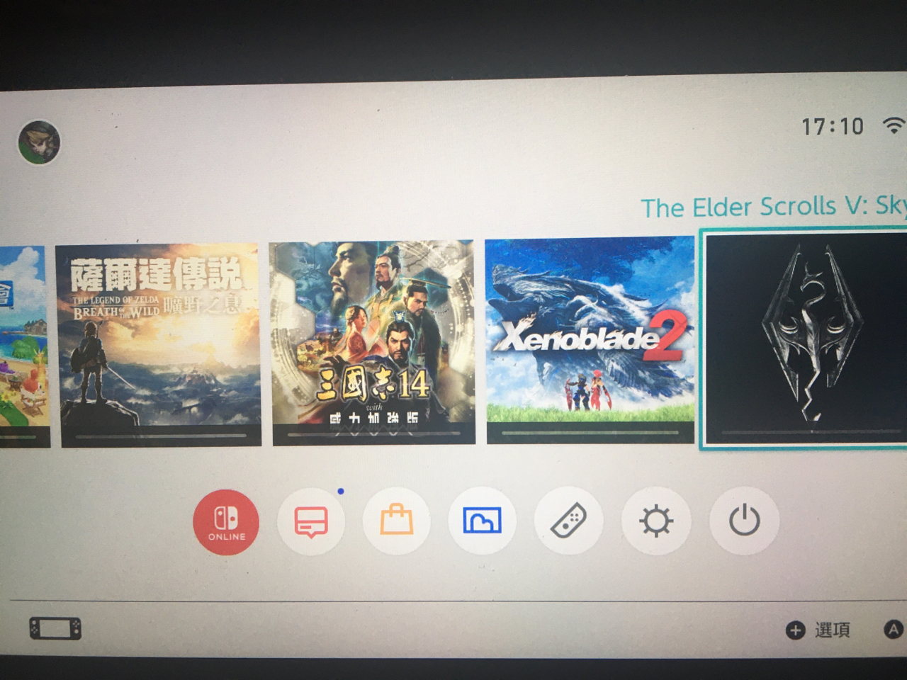 [Switch Lite相关][Switch相关]ns lite到手了，简单说说和老机器的差别。 NGA玩家社区