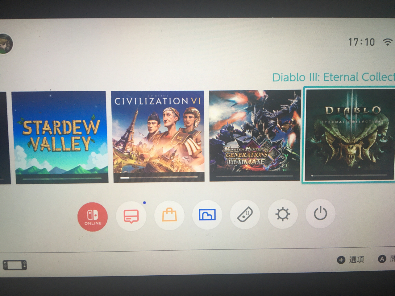 [Switch Lite相关][Switch相关]ns lite到手了，简单说说和老机器的差别。 NGA玩家社区