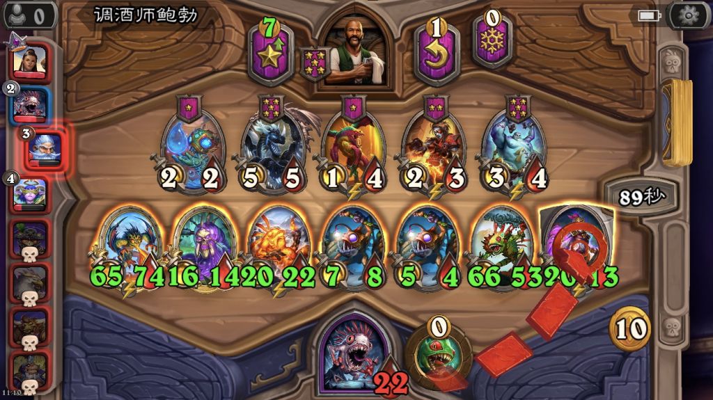 吃手手的伙伴有bug？ NGA玩家社区