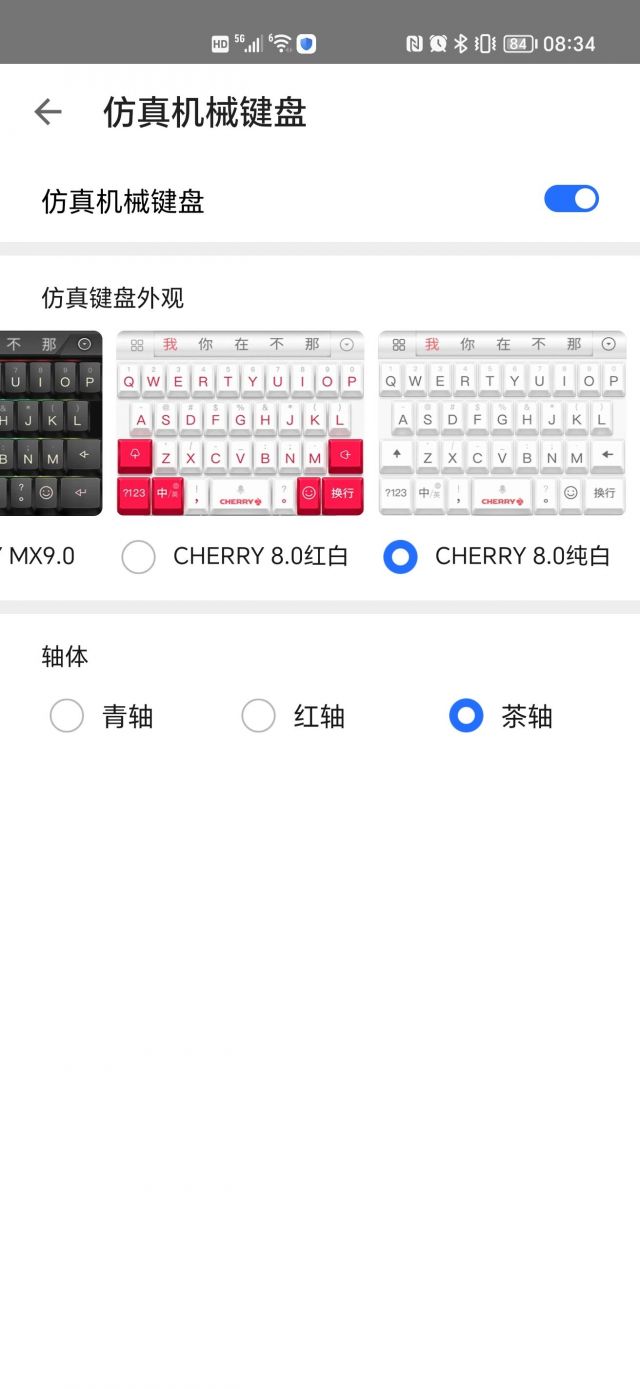 以消费者角度对荣耀magic 5 pro上手优缺点汇报 NGA玩家社区