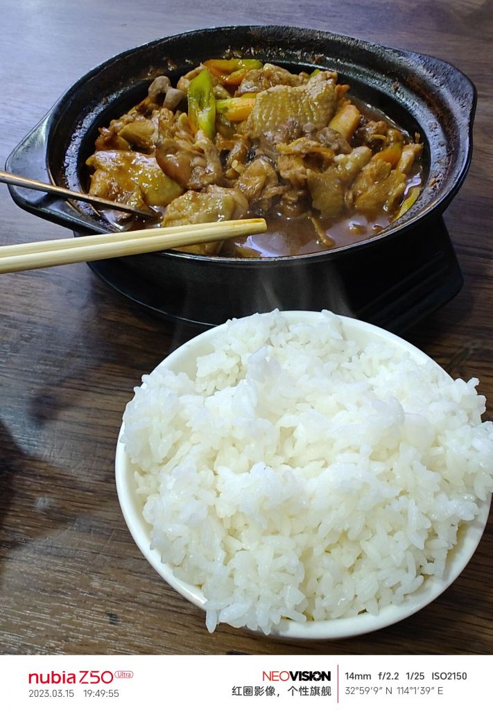 z50u入手，相机方面简单和90pp比较 NGA玩家社区