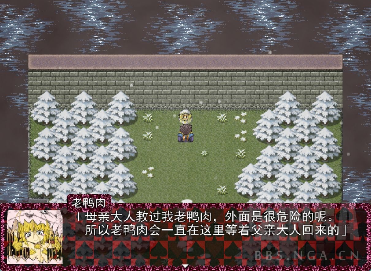 [包含剧透]萌新的blacksouls之旅 NGA玩家社区