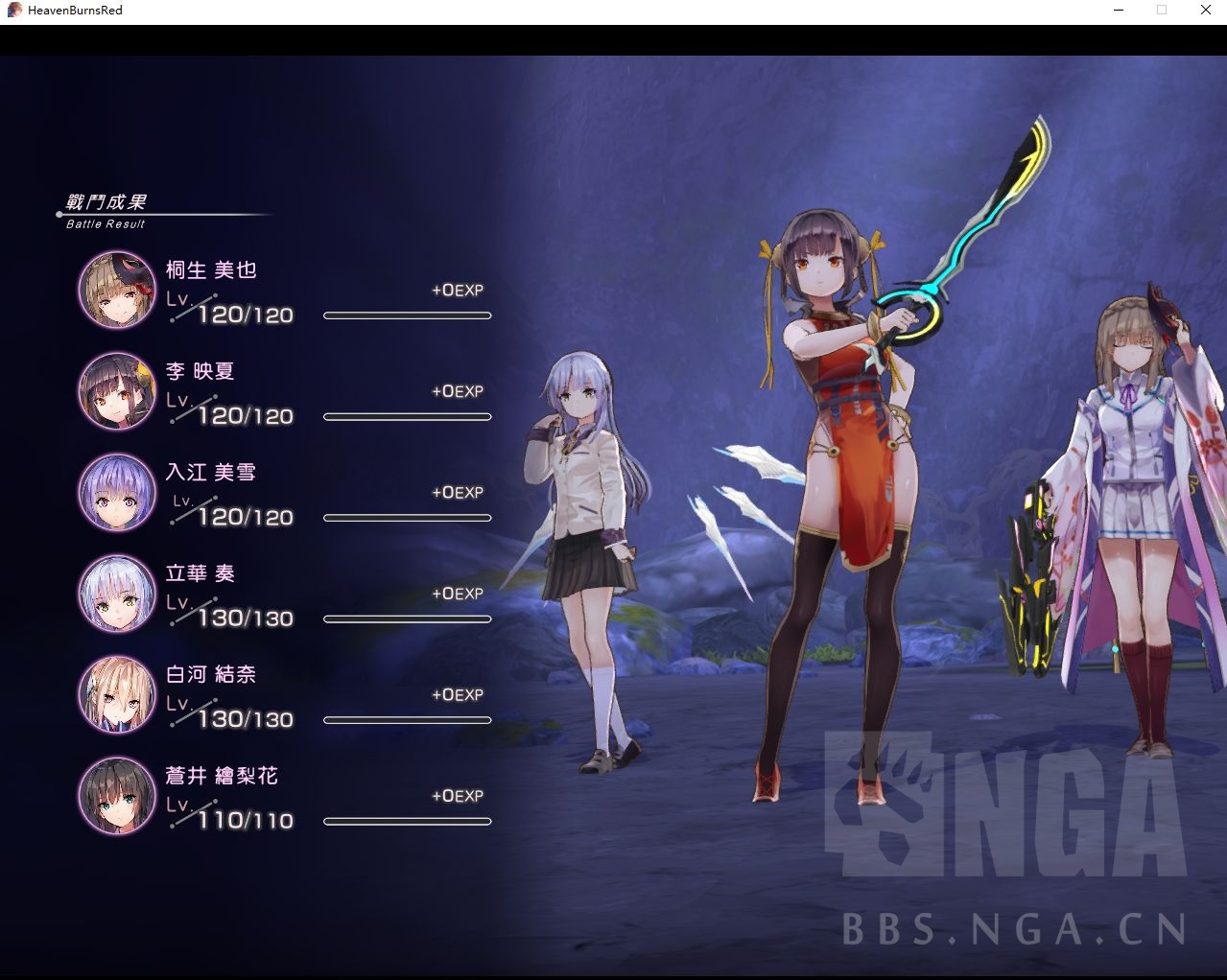 [攻略] 异时层4-6 UltimateFeeler 心得分享 | Boss行动轴 NGA玩家社区