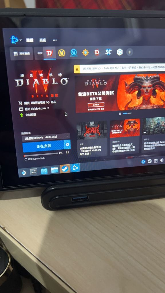 话说steamdeck 能玩暗黑4吗 NGA玩家社区