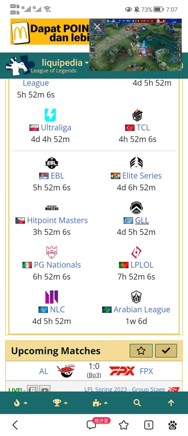 [外赛区赛事]前几天比赛出现了龙王下路 NGA玩家社区