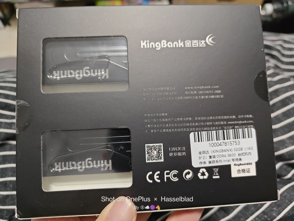 出金百达黑爵3600 16Gx2 ddr4 内存条 NGA玩家社区