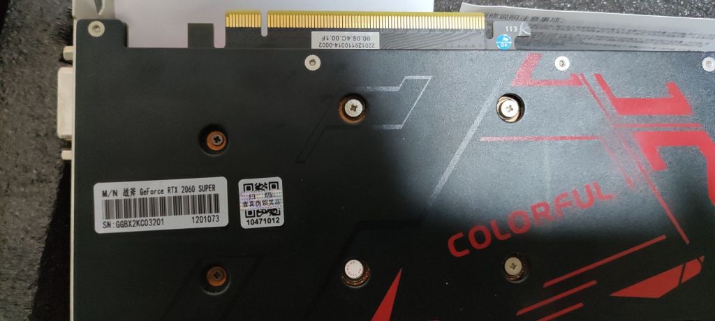 出一张七彩虹战斧2060S显卡，暂时出了。 NGA玩家社区