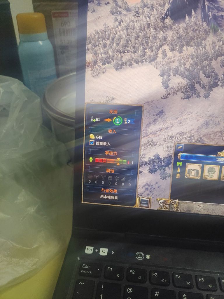 648，哈哈 NGA玩家社区