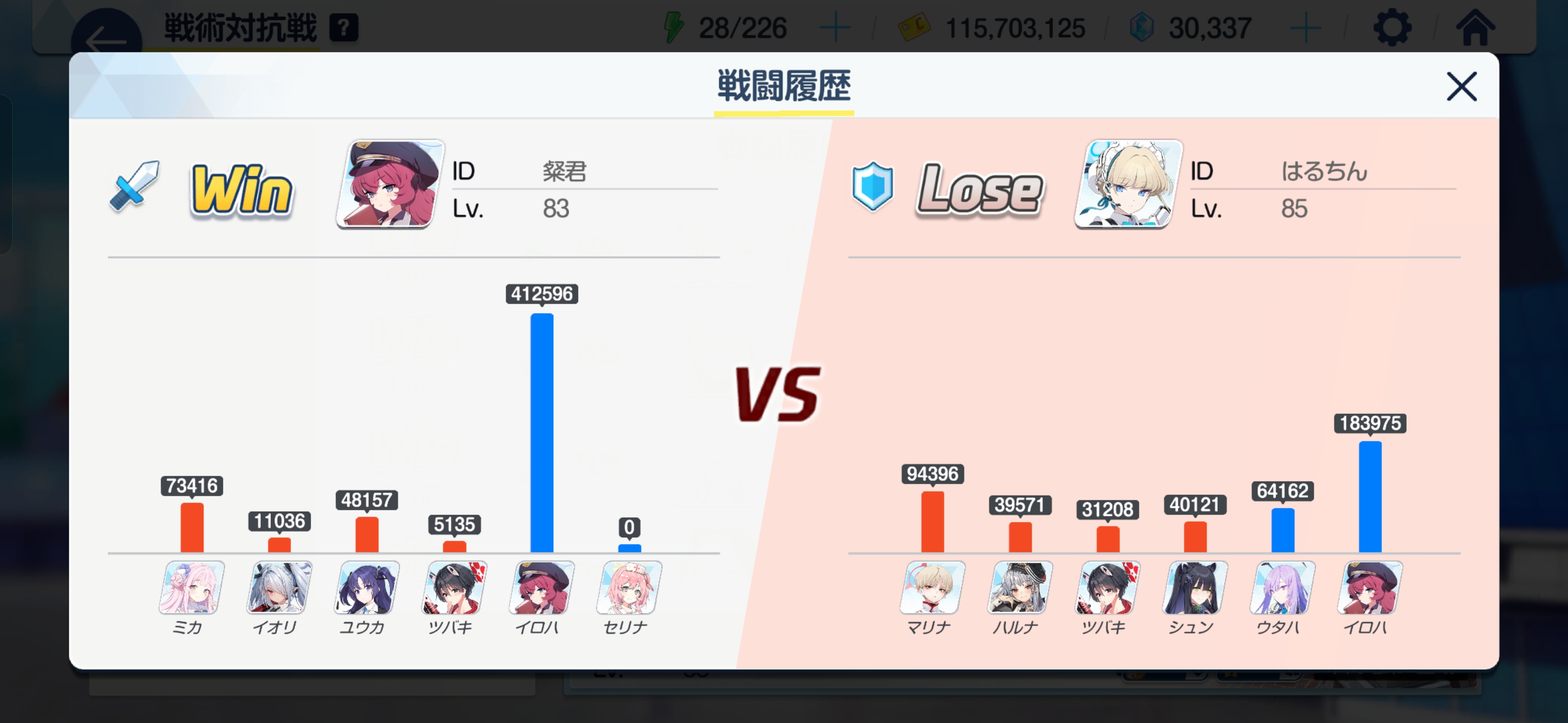 168在JJC真是个玄学的存在 NGA玩家社区