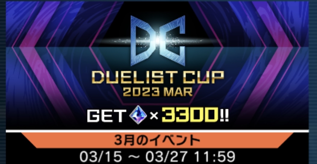 收集一下大伙的DC20卡组 NGA玩家社区