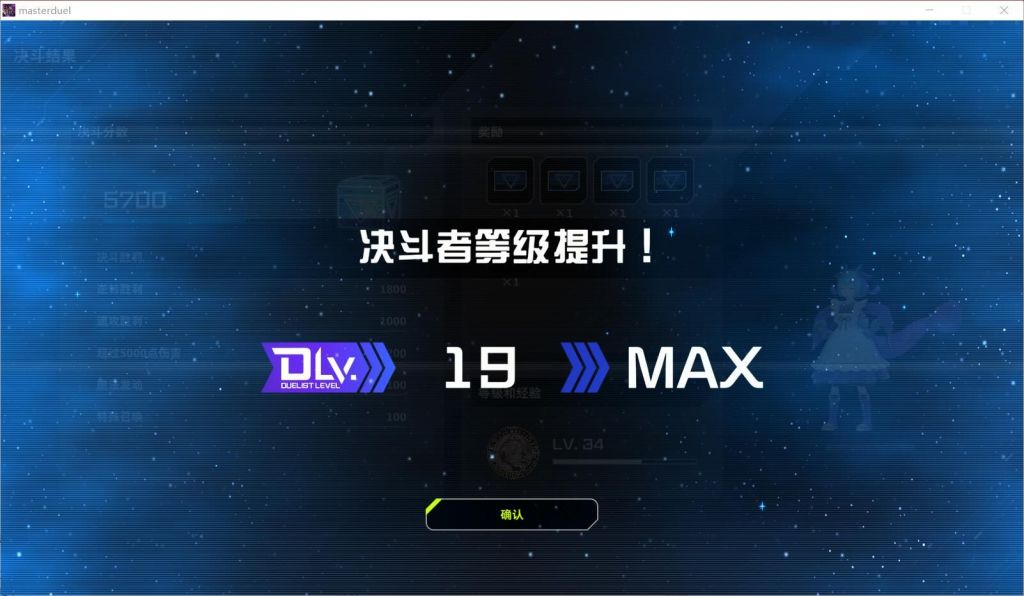 混沌除外均dc20 NGA玩家社区