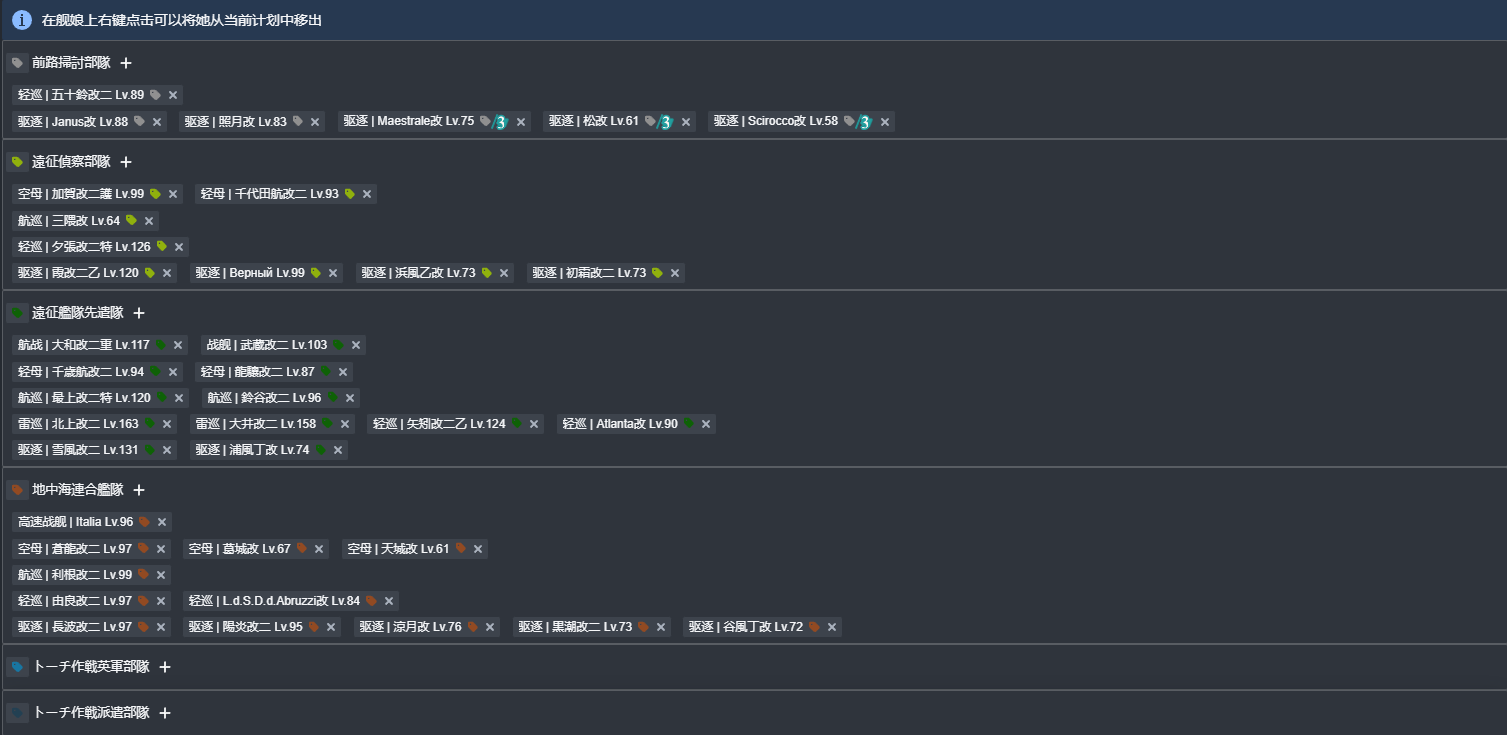 E3P2磨血似乎有点磨不动，有没有dalao指点一下是不是配置可以优化一下？ NGA玩家社区