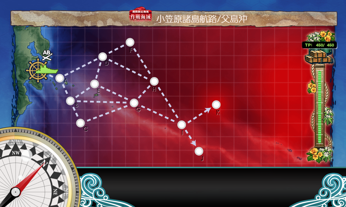 [舰colle] [春活丙丁攻略]等待时雨降落[全海域更新完毕] NGA玩家社区