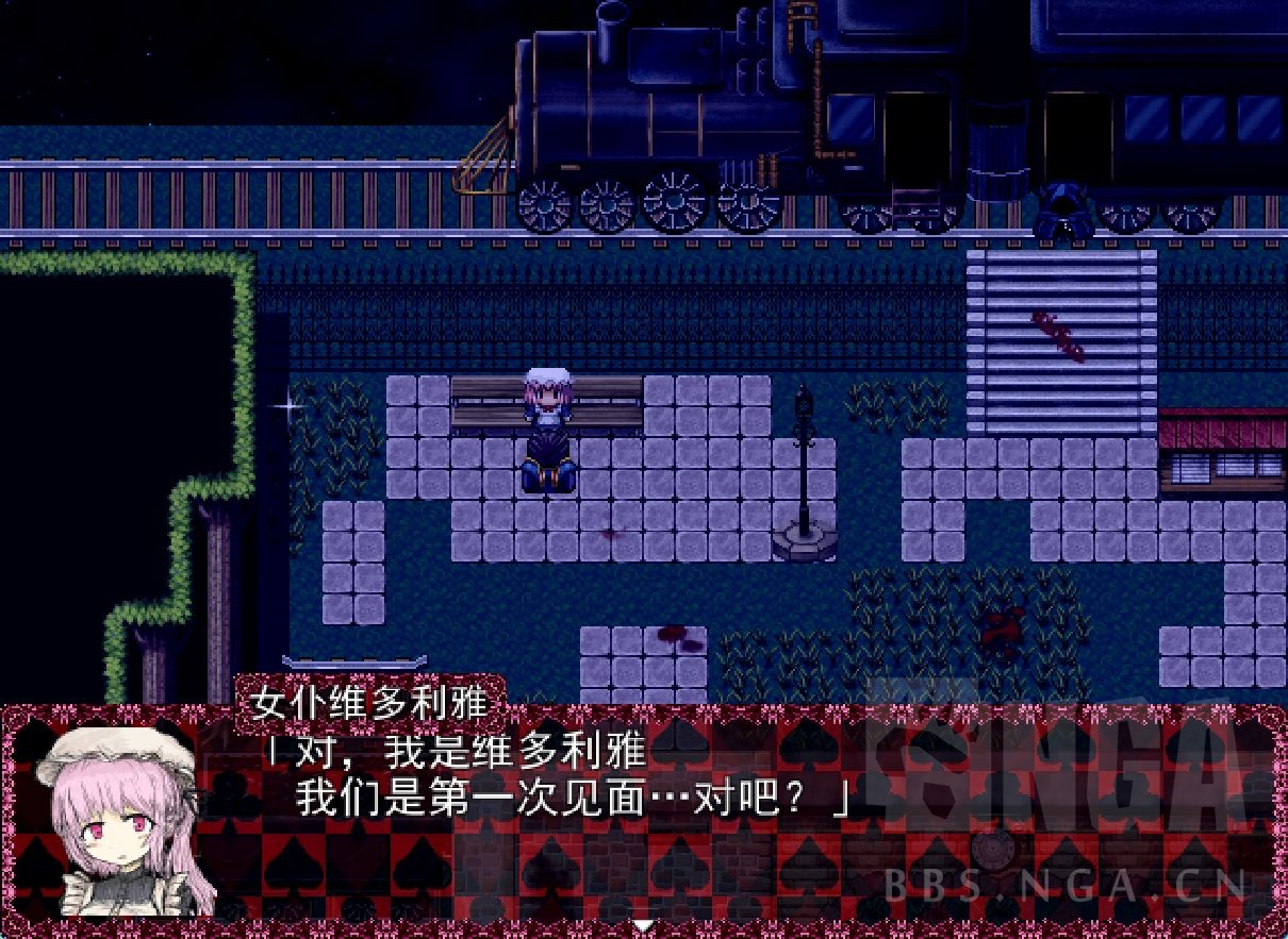 [包含剧透]萌新的blacksouls之旅 NGA玩家社区