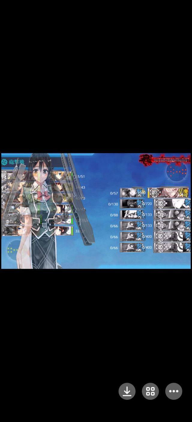 [肝胆涂地]舰娘大法好！舰队collection快速入门指南改二 NGA玩家社区