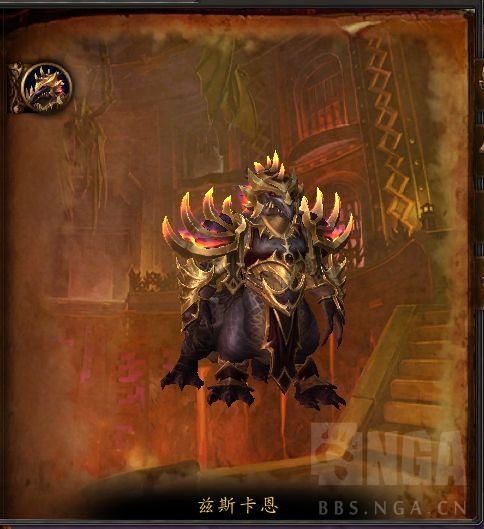 [前瞻讨论] [PVE] 防骑10.1 PTR前瞻-亚贝鲁斯.焰影熔炉团本测试-团测1-H1/H2/H5/H6 (Build 48537) NGA玩家社区