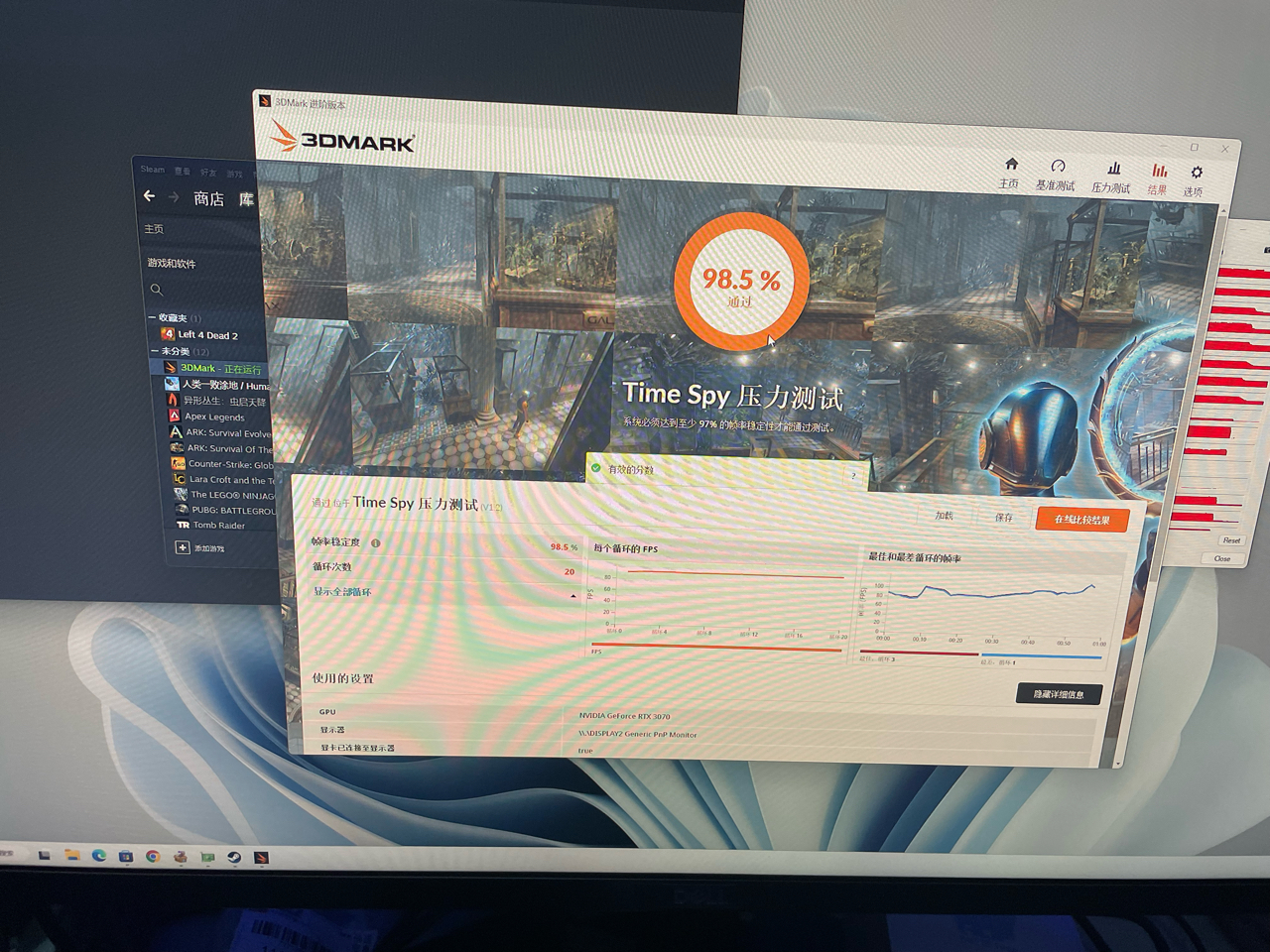 [已出] 索泰amp3070 矿卡 2300 价格可谈 NGA玩家社区