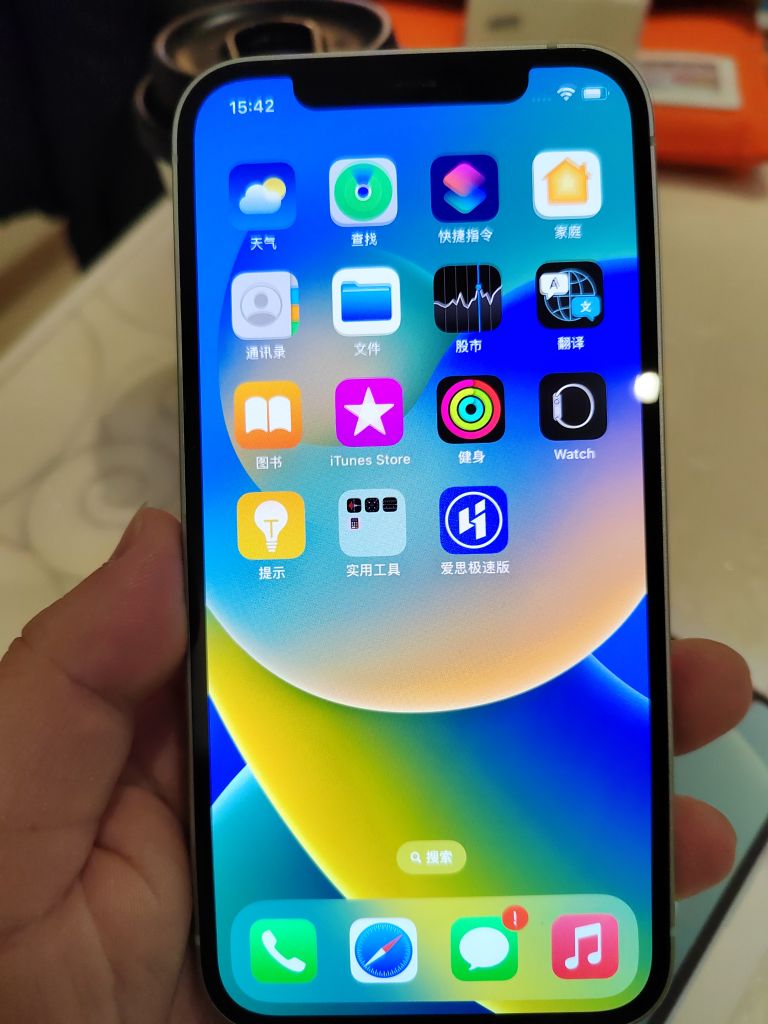 出个iphone12 绿色256G NGA玩家社区