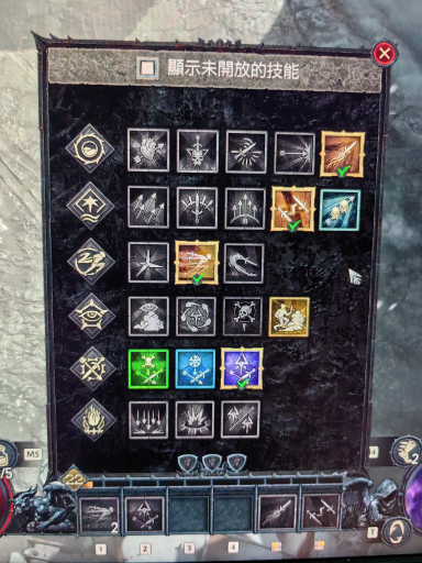 侠盗近战BD NGA玩家社区