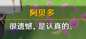 [氵]下周一是不是V4啊？ NGA玩家社区