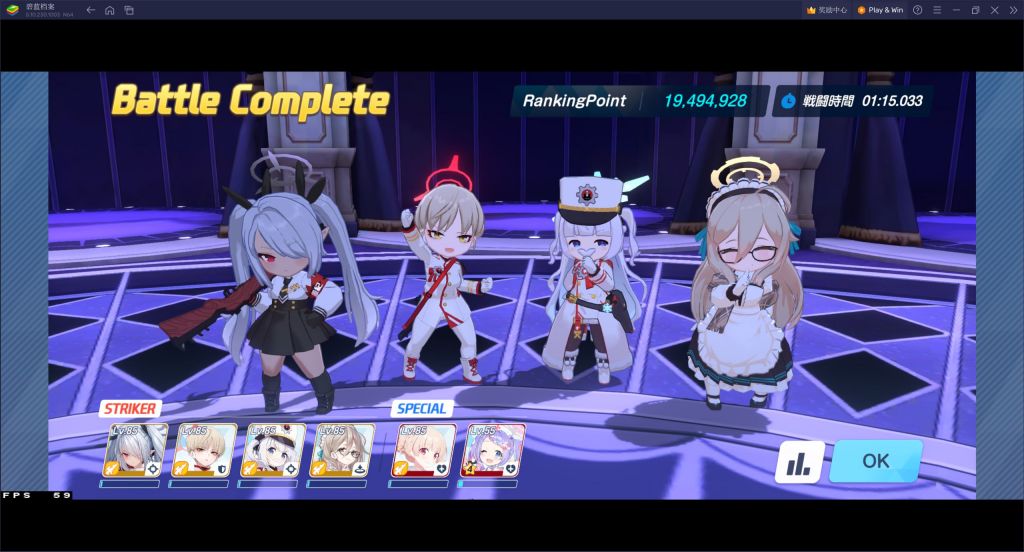 [闲聊杂谈]这几把goz是真的考box NGA玩家社区