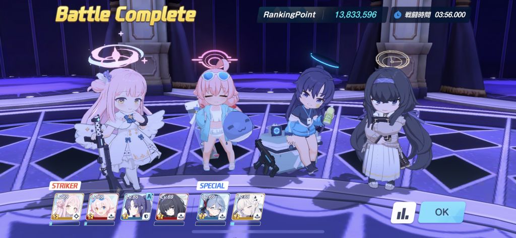 68级goz ex一刀压哨 NGA玩家社区