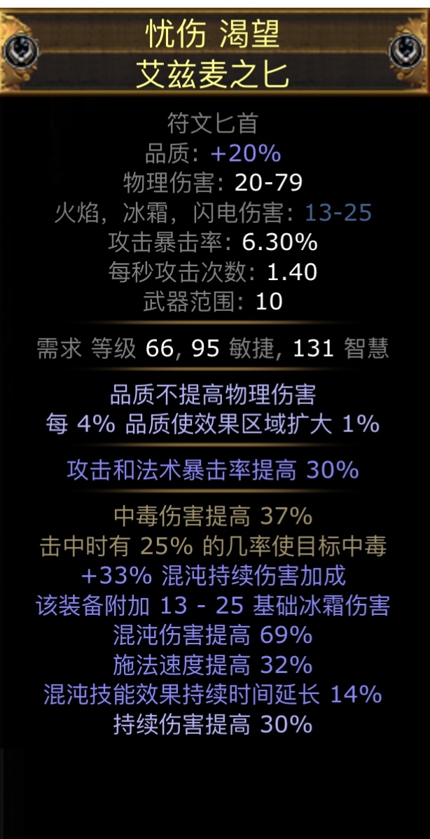 [BD探讨] 药侠毒末日 邦邦硬的BD NGA玩家社区