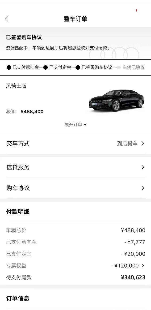 你买我不推荐，我买我真买之A7L NGA玩家社区