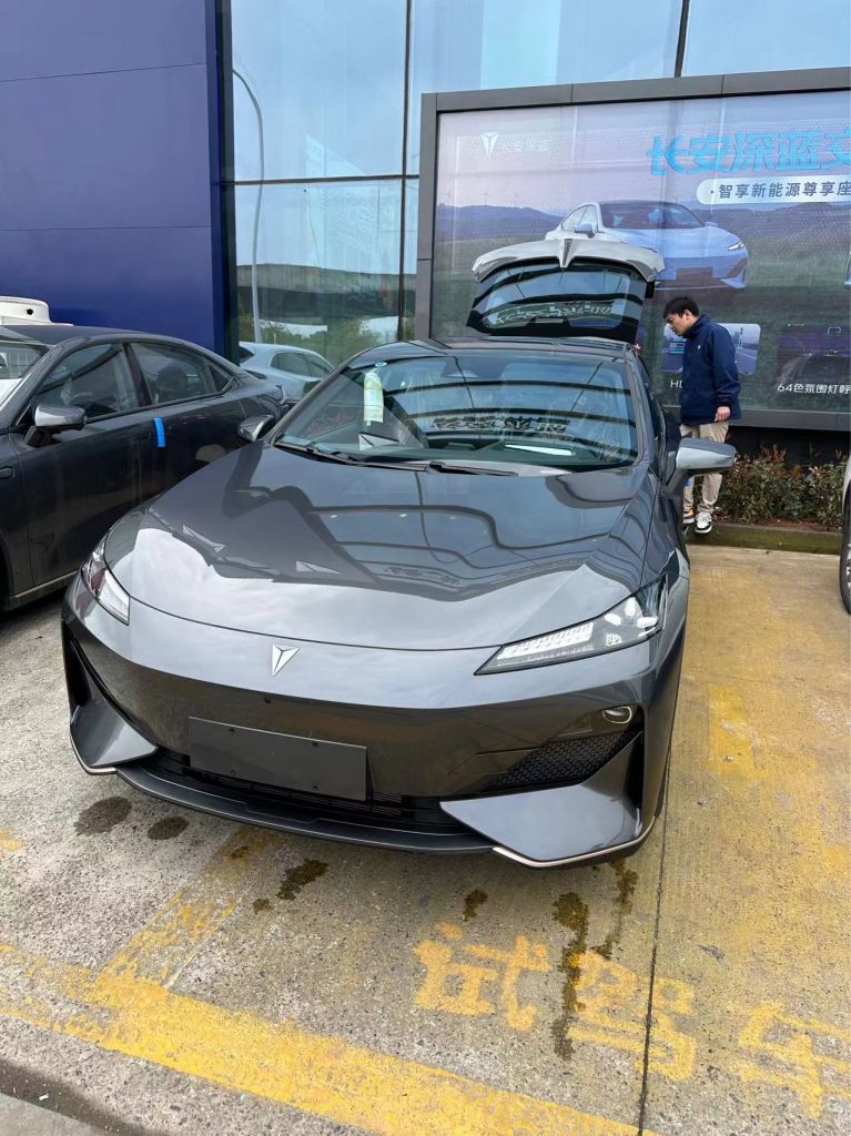 深蓝SL03增程终于提车了 NGA玩家社区