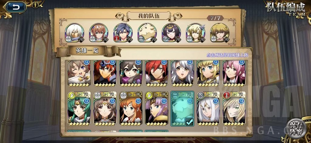 公平jjc 10胜思路分享~ 178